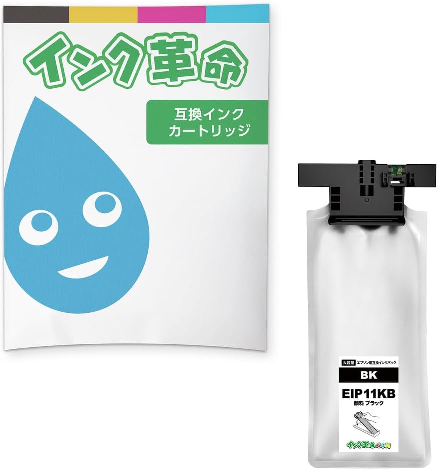 Amazon.co.jp: 【インク革命】 EPSON用 IP11KB 互換インクパック 顔料 ブラック 大容量 エプソン用 インク IP11 シリーズ 純正インクと併用可 ICチップ付き ...