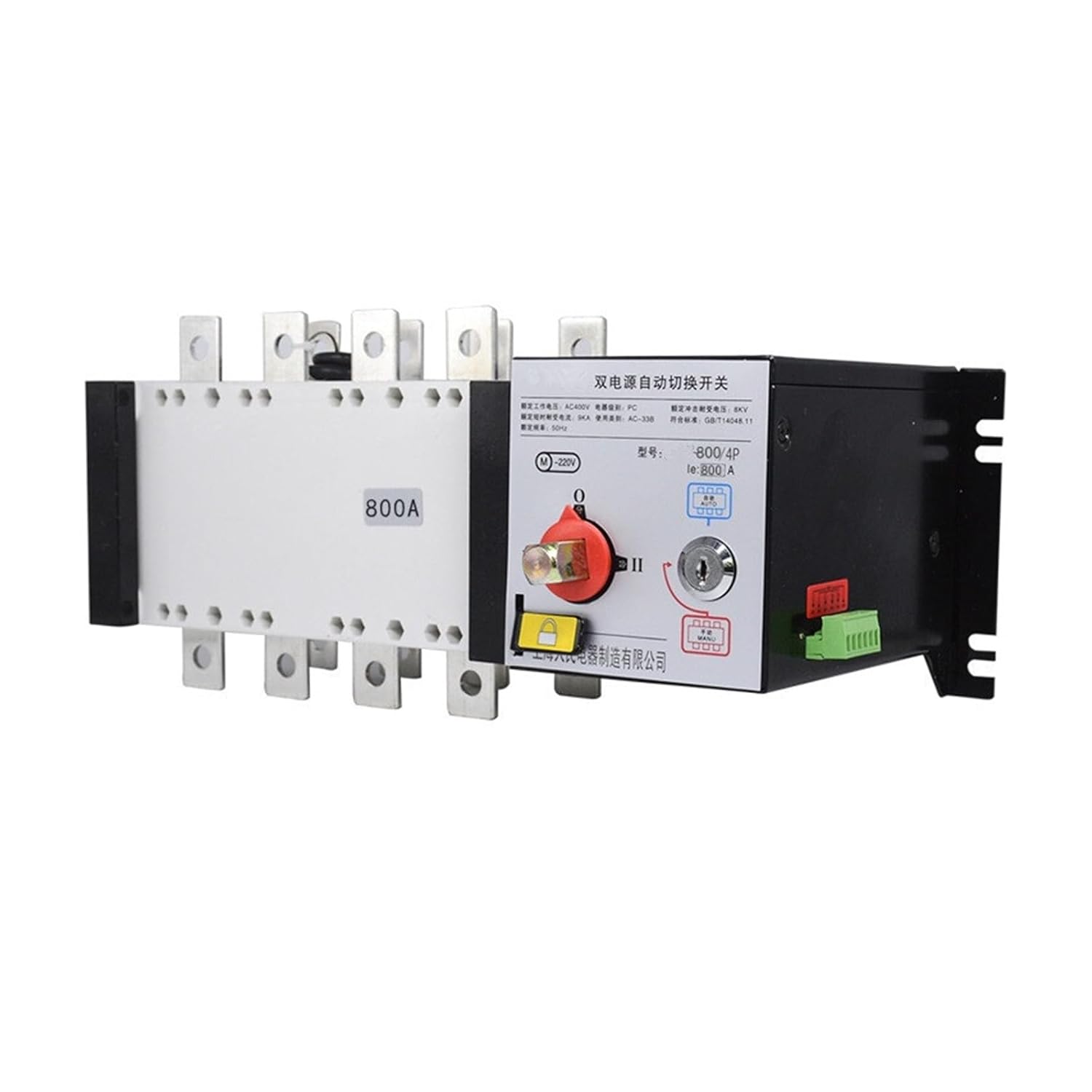 Amazon.com: 4P 800A ATS Original ATS Intelligent 440v ac Dual Power ...