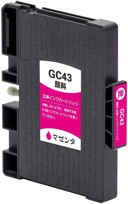 Amazon.co.jp: 【pomme】 GC43M マゼンタ 単品 Mサイズ 顔料 リコー対応 互換インク 残量表示機能付 ...