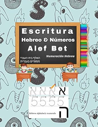 Escritura Hebreo Números Alef Bet Numeración Hebrea: Libro de ...