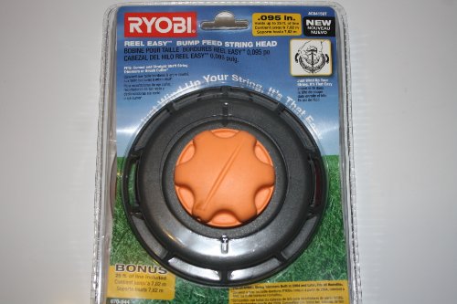 String Trimmer Reviews » Blog Archive » Why Choose Ryobi Reel Easy Bump ...