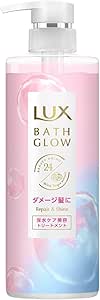 Amazon | LUX(ラックス)バスグロウ リペア&シャイン コンディショナー(トリートメント) ポンプ 490g | LUX(ラックス) | ヘアトリートメント 通販