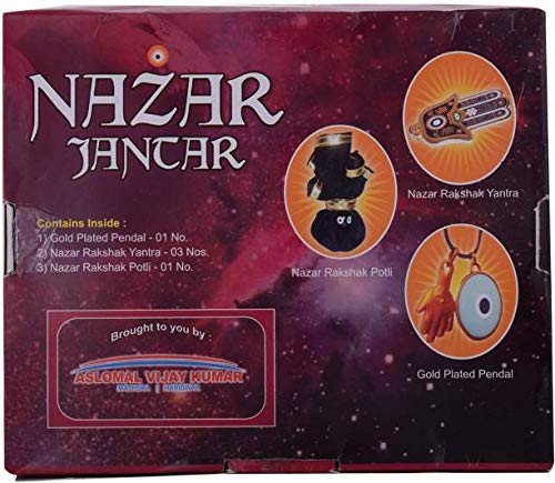 Buy Devama The Divine™ Original Nazar JANTAR Nazar KAVACH (Nazar jantar ...