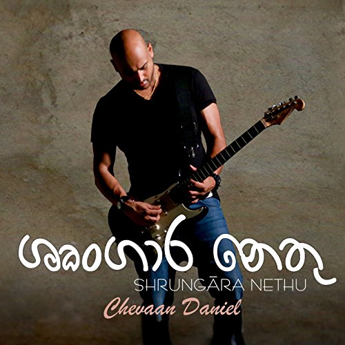 Play Shrungara Nethu - Single by Chevaan Daniel on Amazon Music