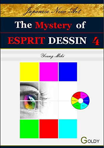 The Mystery of ESPRIT DESSIN: Establishing a Lifestyle (Japanese new ...
