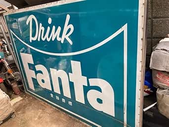 Amazon.co.jp: Showa Retro Fanta Extra Large Signs At The Time Dead ...