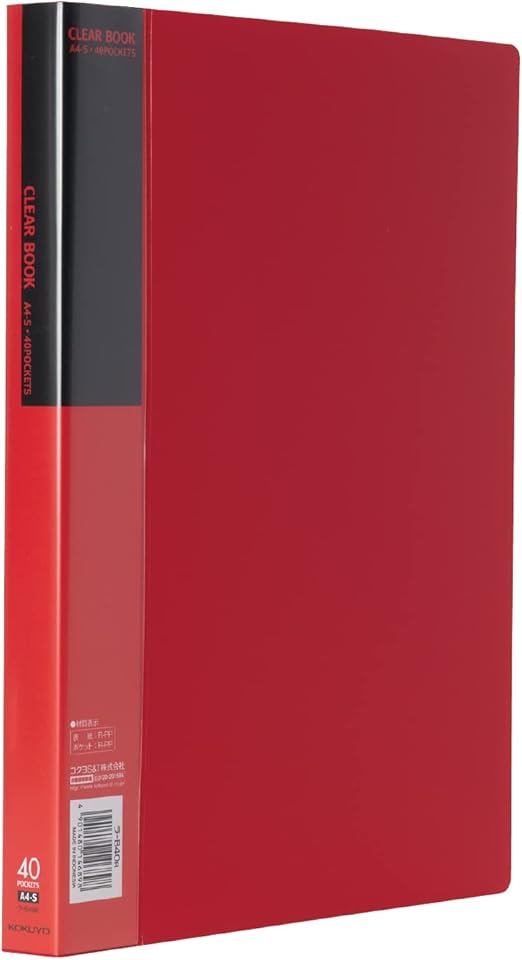 Amazon.com : Kokuyo File, Clear Book, Display Book, Presentation Binder ...