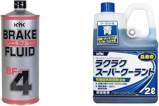 Amazon.co.jp: 古河薬品工業(KYK) ブレーキフルード BF-4 1L 58-102 & (KYK) ラクラク スーパークーラント 青 日産/ホンダ/三菱/スバル/スズキ系 ...