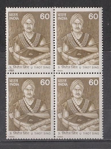 India 1988 U Tirot Singh Freedom Fighter Khalsa Leader Stamp MNH Block ...