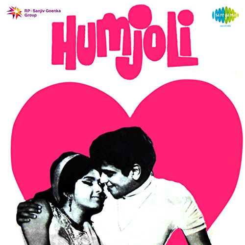 Amazon.com: Humjoli (Original Motion Picture Soundtrack) : Laxmikant ...