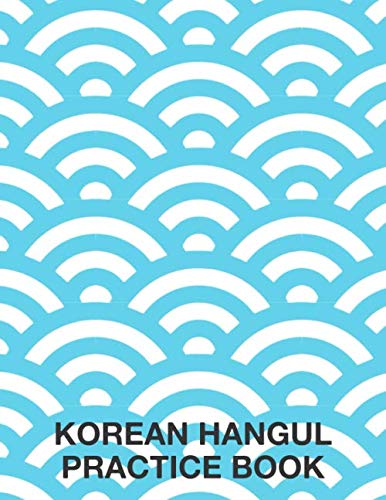 Korean Hangul Practice Book Hangul Writing Practice Korean For ...