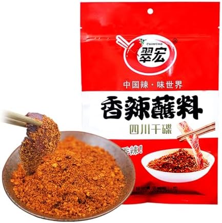 Amazon.com : HaoBase Chinese chili dipping powder 3.52 oz/100g ...