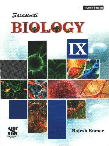 Saraswati Biology-Ix: Educational Book : Rajesh Kumar: Amazon.in: Books