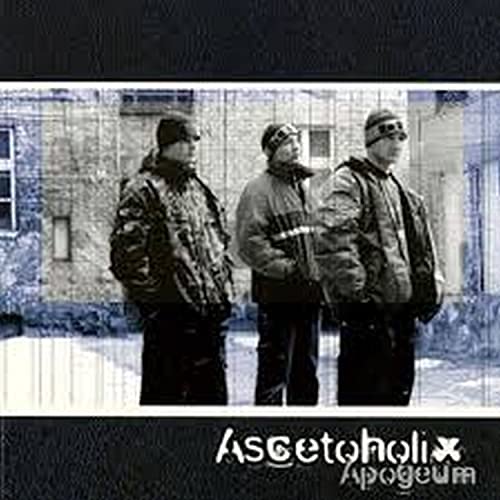 Amazon MusicでAscetoholix, Doniu & LiberのApogeumを再生する