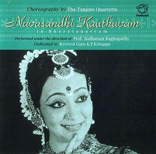 Amazon.co.jp: Navasanthi Kauthuvam In Bharatnatyam : Prof. Sudharani ...