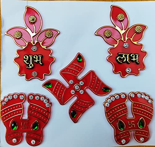 Webble Shubh Labh Swastik Charan Kalash Sticker Diwali Decoration Shubh ...