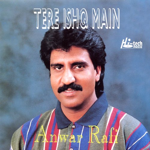 Amazon.co.jp: Tere Ishq Main : Anwar Rafi: デジタルミュージック