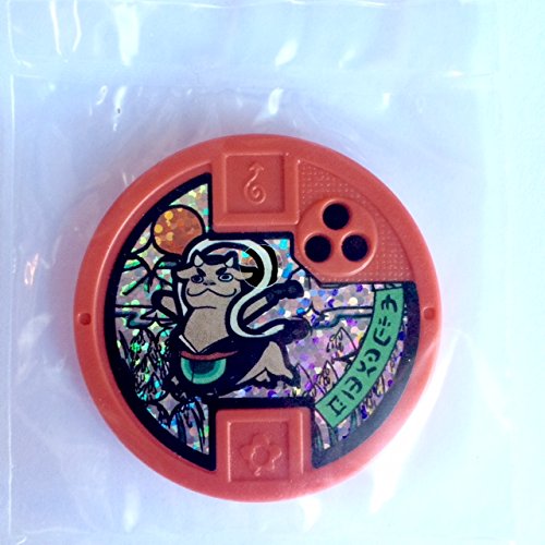 Yo-Kai Watch Yo-Motion Series 1 Smashibull Medal : Amazon.in: Toys & Games