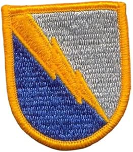 Amazon.com: Generic Unied States Army 525Th Military Intelligence ...