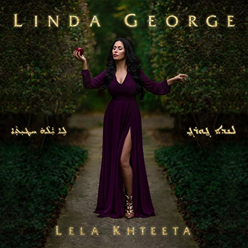 Play Lela Khteeta by Linda George on Amazon Music