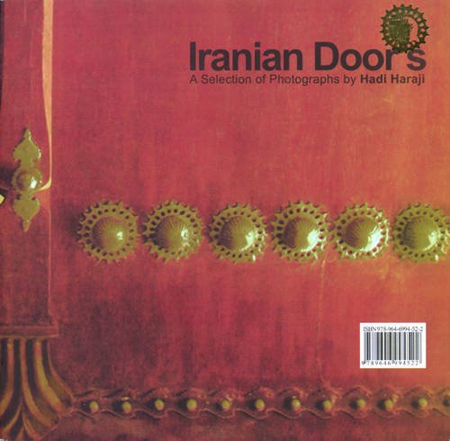 Iranian Doors: various: 9789646994522: Amazon.com: Books