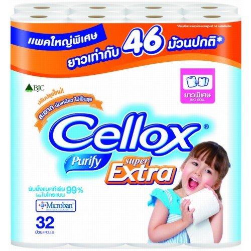 Amazon.com : Cellox purify super extra soft 32 roll. : Health & Household