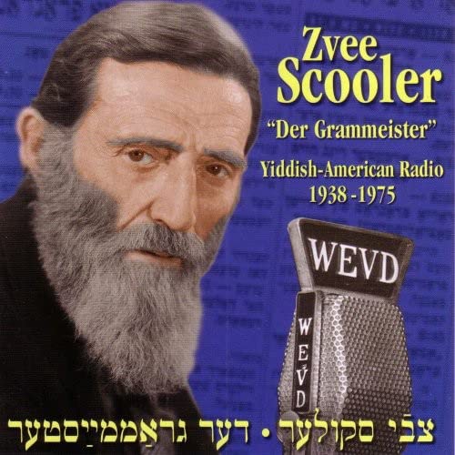 Zvee Scooler - Zvee Scooler: Der Grammeister - Amazon.com Music