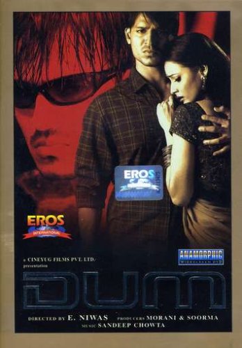 Amazon.com: Dum : Movies & TV