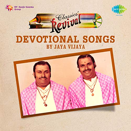 Reproducir Devotional Songs by Jaya Vijaya de Jaya Vijaya en Amazon Music