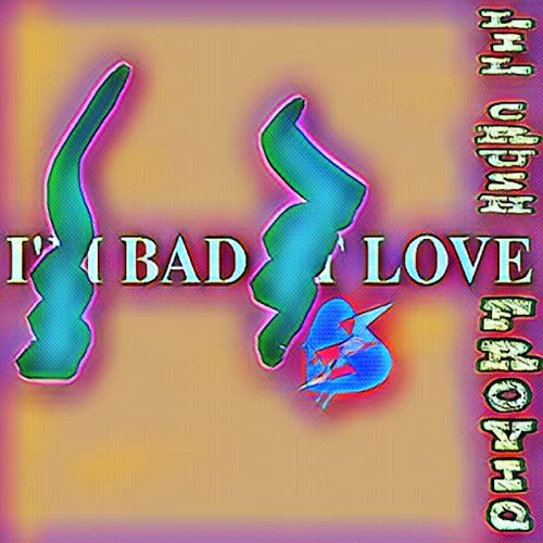 Play Bad Luv by Froviq & Lil Crush on Amazon Music