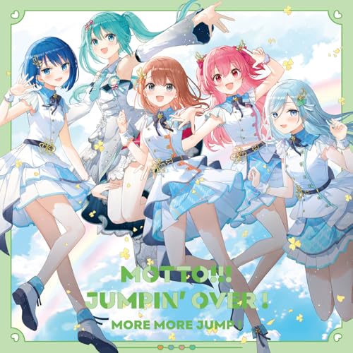 Amazon Music UnlimitedでMORE MORE JUMP！のMOTTO!!!/JUMPIN’ OVER !を