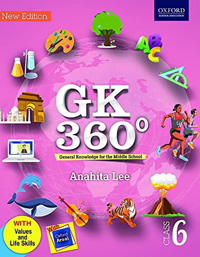 Gk360 6 Ed_2017_Updated J&K Map : Amazon.in: Books