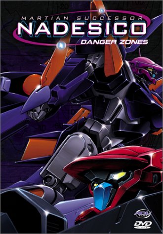 Martian Successor Nadesico - Vol. 3 [1999] [DVD] [2001] [NTSC]: Amazon ...