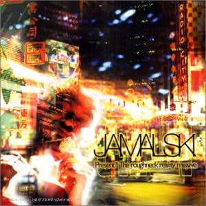The Roughneck Reality Massive by Jamalski: Amazon.co.uk: CDs & Vinyl