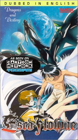 Vol. 1-Dragons & Destiny [VHS]: Amazon.de: Elektronik & Foto