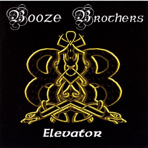 Amazon.com: Elevator: CDs & Vinyl