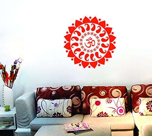 INSIGHT Om Wall Sticker (16.5 * 16.5) inch : Amazon.in: Home & Kitchen