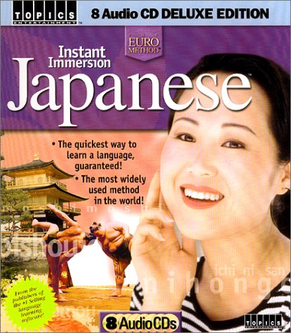 Instant Immersion Japanese: unknown author: 9781591500056: Amazon.com ...