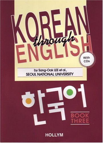 Amazon.com: Korean Through English Book 3: 9781565910171: Hollym: Books