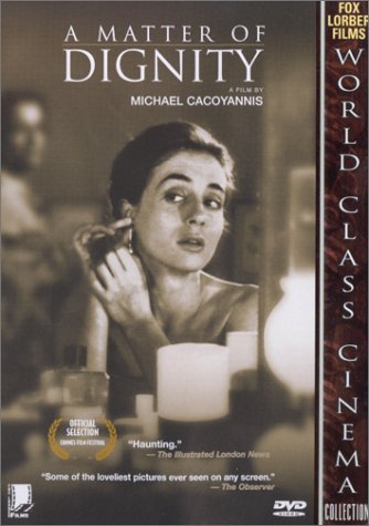 Amazon.com: A Matter of Dignity : Christidis, Minas, Chronopoulou, Mary ...