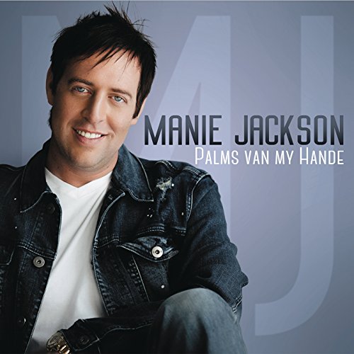 Amazon Music - Manie JacksonのPalms Van My Hande - Amazon.co.jp