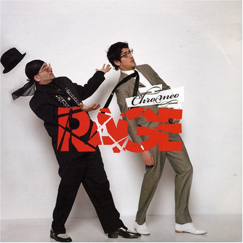 Amazon.com: RAGE!: CDs & Vinyl