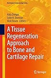 【発売日：2014年12月05日】・製造元:Springer