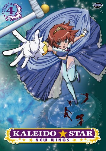Amazon.com: Kaleido Star New Wings, Vol. 4: Return to the Rising Sun ...
