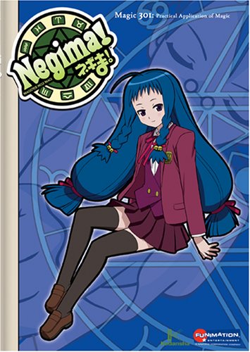 Amazon.com: Negima, Vol. 3: Magic 301 - Practical Application of Magic ...
