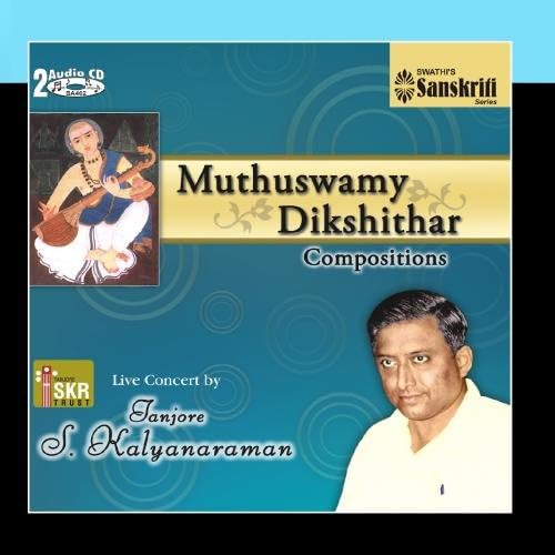 Muthuswamy Dikshithar Compositions: Amazon.com.mx: Música