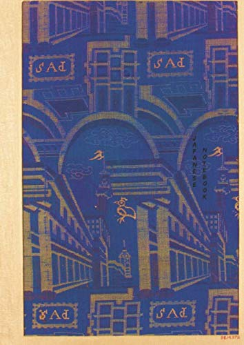 Japanese Notebook: Hiragana Kanji Katakana Notebook: Kanji, Hiragana ...