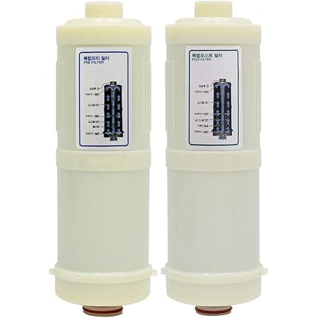 Amazon.com: Biontech Water Ionizer Filter Set for BTM-700, BTM-800, BTM ...