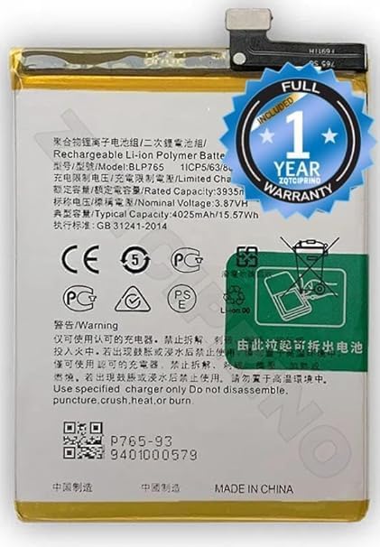 ZQTCIPRINO® Original BLP765 Battery for Oppo Reno 3 / A91 / F15 CHP2001 ...
