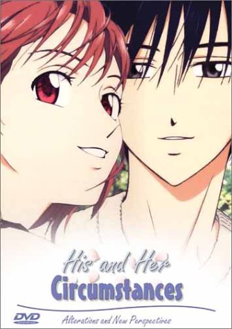 Amazon.com: His and Her Circumstances (Vol. 5) [DVD] : Atsuko Enomoto ...